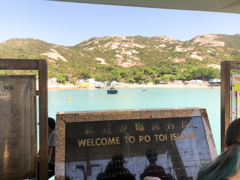 Discover and be Inspire my Style: Visting Po Toi Island